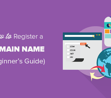 Vyapar Software - SATYA IT SOLUTION