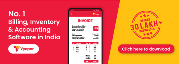 Vyapar Software - SATYA IT SOLUTION
