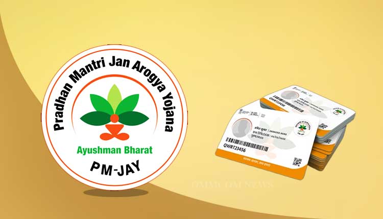 Empowering Odisha: A Deep Dive into Pradhan Mantri Jan Arogya Yojana ...